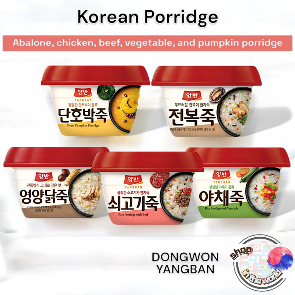 Korean Porridge Dongwon Yangban Porridge 5 Flavors | Shopee Singapore