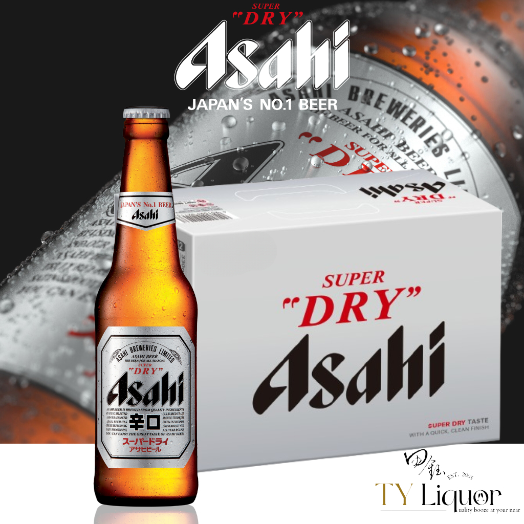 Asahi Super Dry, 24 Bottles x 330ml | Shopee Singapore