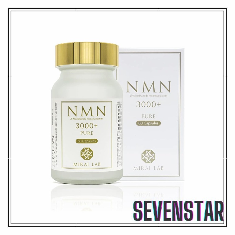 MIRAI LAB NMN Pure 3000 Plus 1500 Plus 60 Capsules Supplement Direct ...