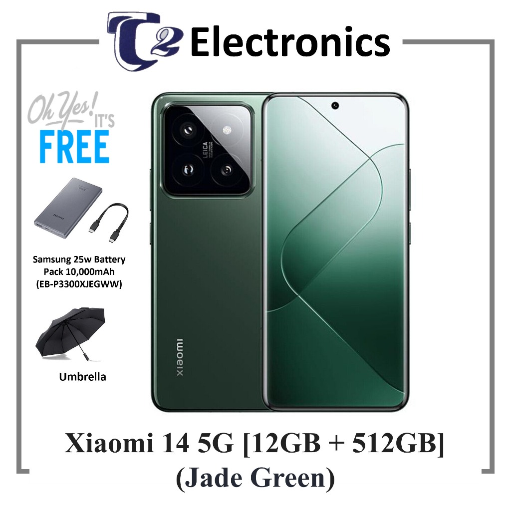 Xiaomi 14 5G | 12GB RAM + 512GB ROM | Free Samsung 25w Battery Pack (EB-P3300) & Umbrella | - T2 ...