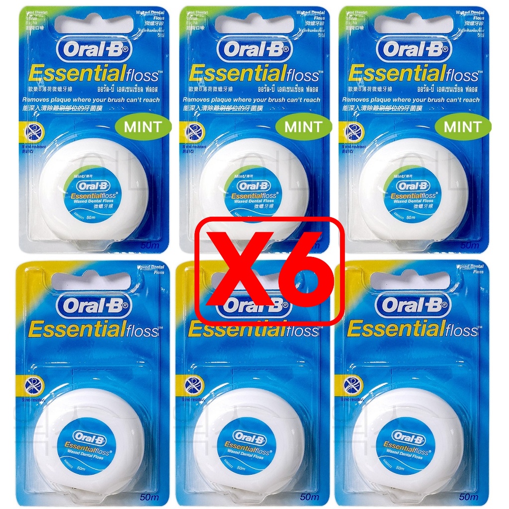 Oral B Dental Essential Floss 50m X 6pcs (Basic / Mint) | Shopee Singapore