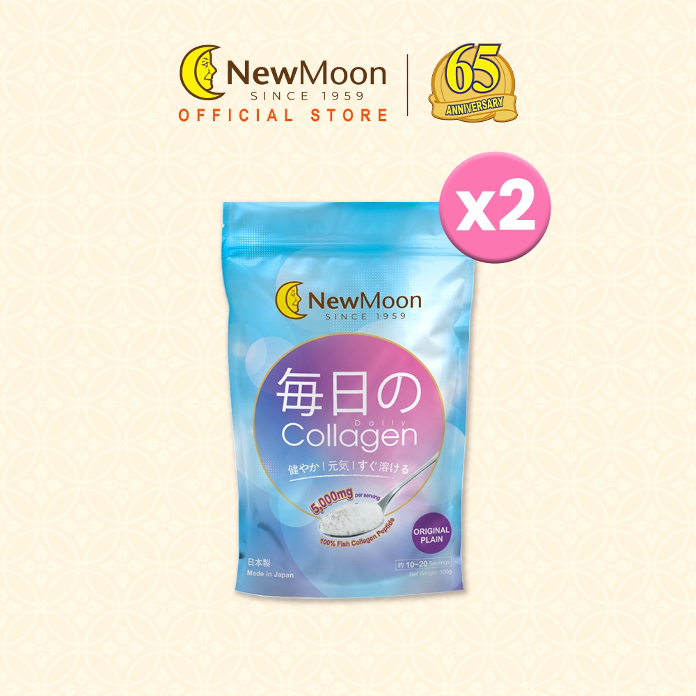 [Bundle of 2] New Moon Daily Collagen Powder 100g | Shopee Singapore