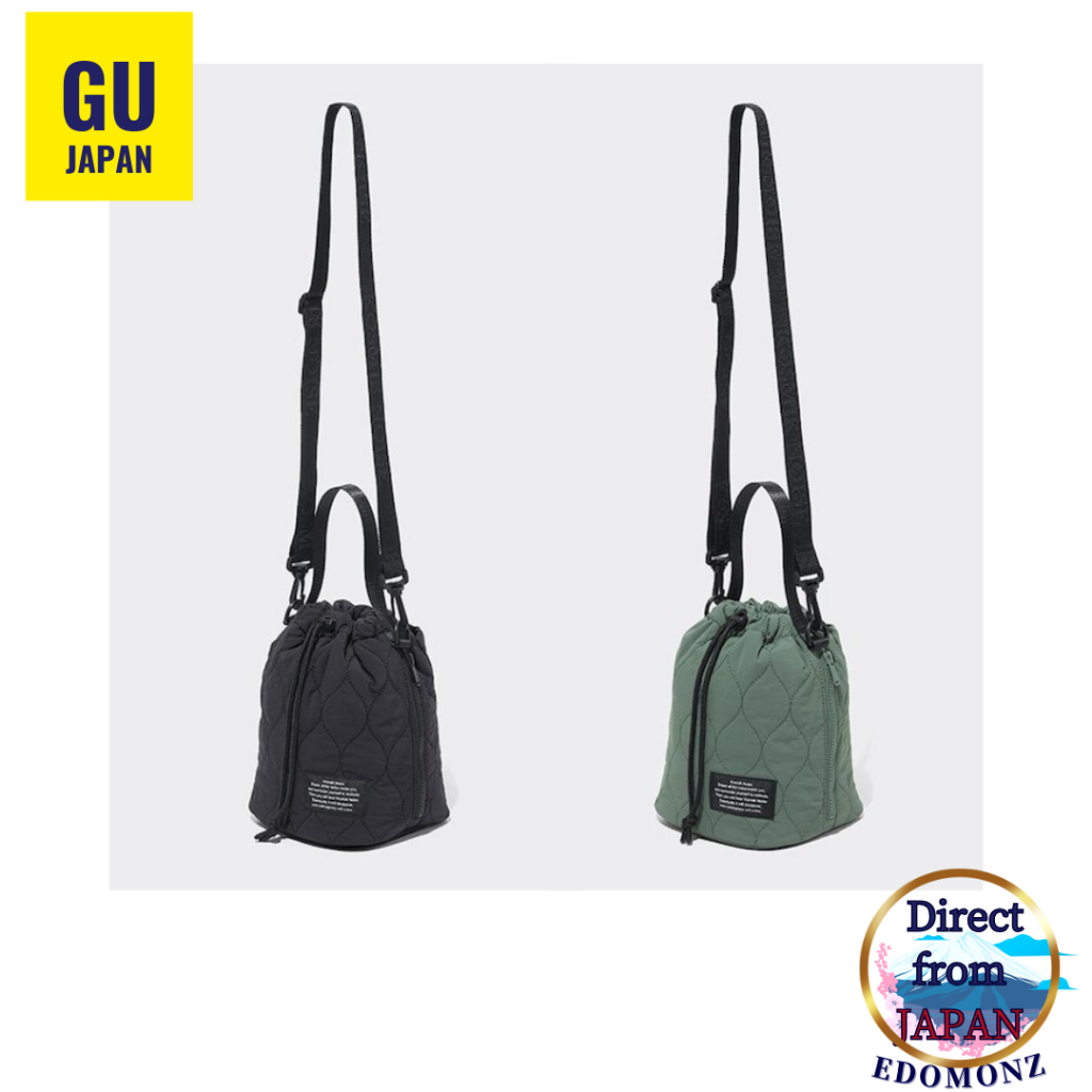 GU×UNDERCOVER Quilting Shoulder Bag (GU is a sister brand of UNIQLO ...