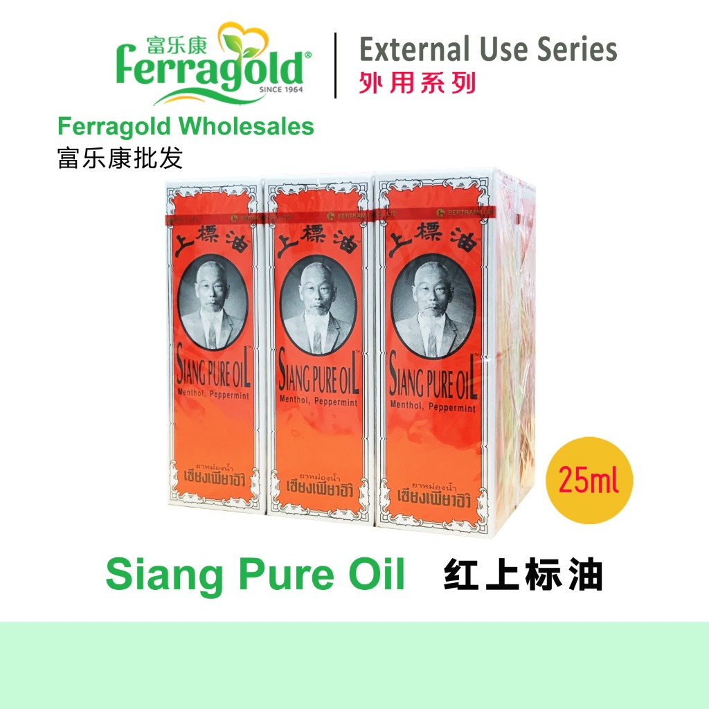Siang Pure Oil 25cc red （6pcs）上标油 25cc 红色 6瓶 Relives of headache ...