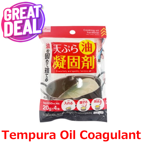 DAISO JAPAN Tempura Oil Coagulant [ Direct from JAPAN ] 20g x4 packs ...