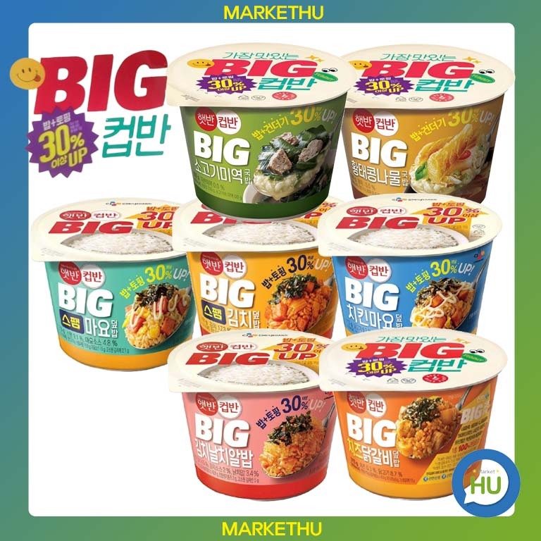 [CJ]Hetbahn Cupbahn Big Bowl Rice Series 7 types Spam Mayo, Chicken ...