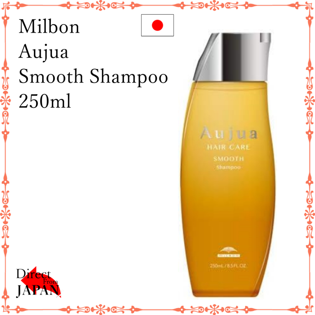 Milbon Aujua Smooth Shampoo 250ml / willow hair / Thin hair / easily tangled hair | Shopee Singapore