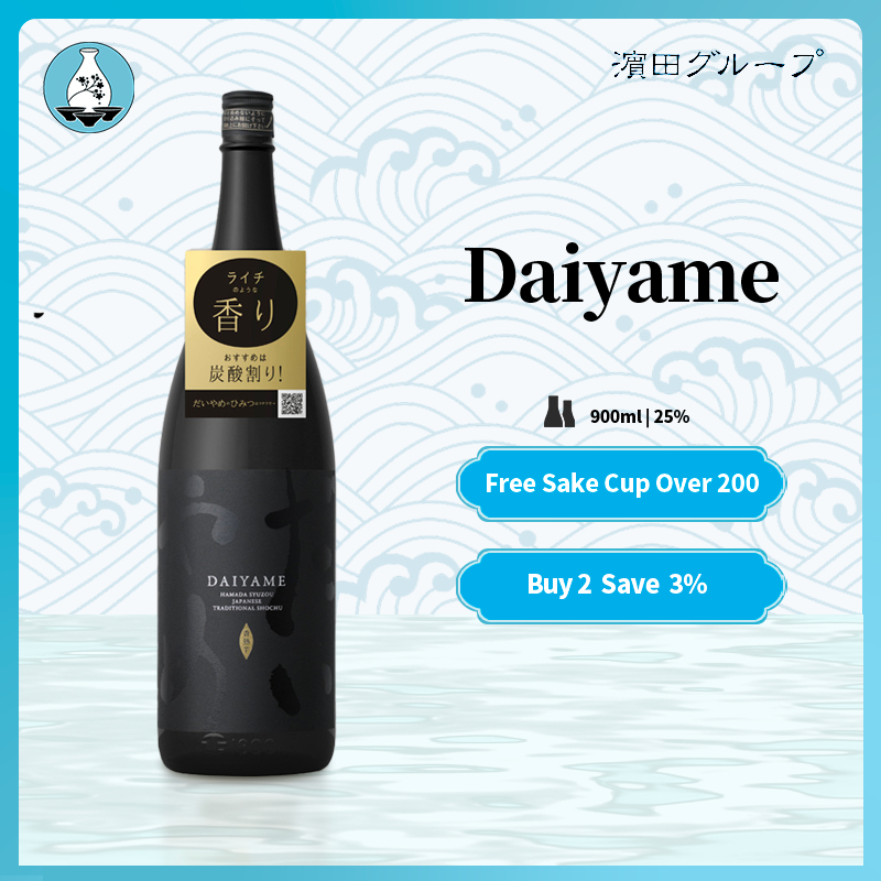 Daiyame Imo Shochu 900ml 25% Authentic Sweet Potato Shochu 大伊雅美 だいやめ 本格 ...