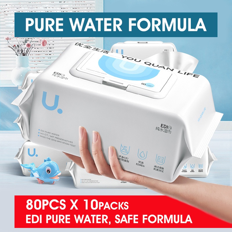 SG🔥HXR 80PCS Mult-Functional Disposable Wet Tissue PH 4.7 EDI Pure ...