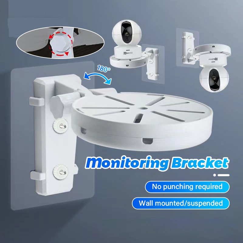 [SG] CCTV Camera Rack Free-Punch Projector Bracket Home Monitoring ...