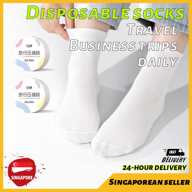 🇸🇬[Ready Stock]Disposable Socks Compressed Socks for Travel Business ...