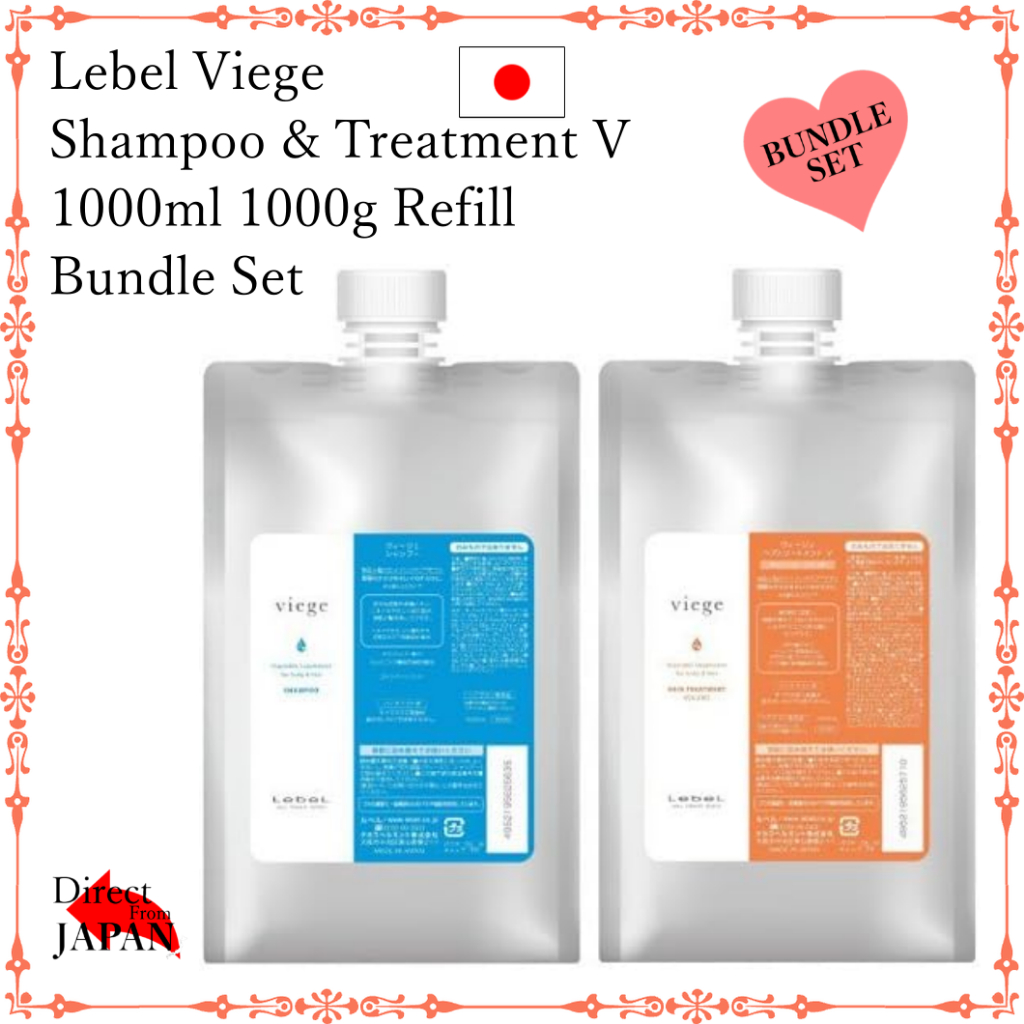 Lebel Viege Shampoo & Treatment ( Conditioner ) V ( Volume ) 1000ml ...