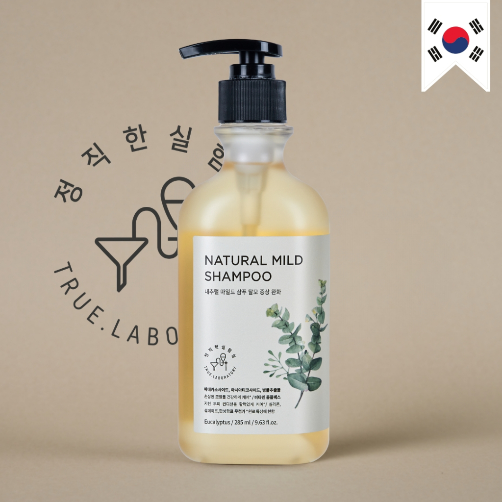 True.LAB NATURAL MILD SHAMPOO with 9 vitamin complexes and natural ...