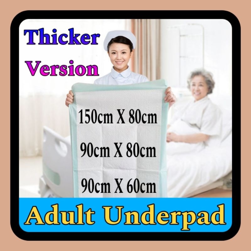 [ 🇸🇬 Ready Stock ]Economical Adult Underpad Disposable 90cm x 60cm 90cm ...