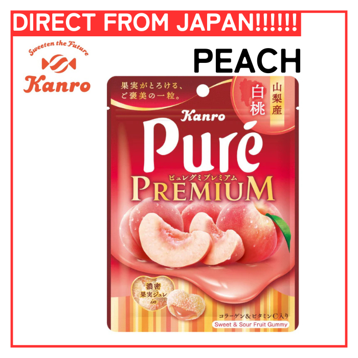 Kanro Pure Gummy Premium Yamanashi white peach 54g【Direct From Japan】 | Shopee Singapore