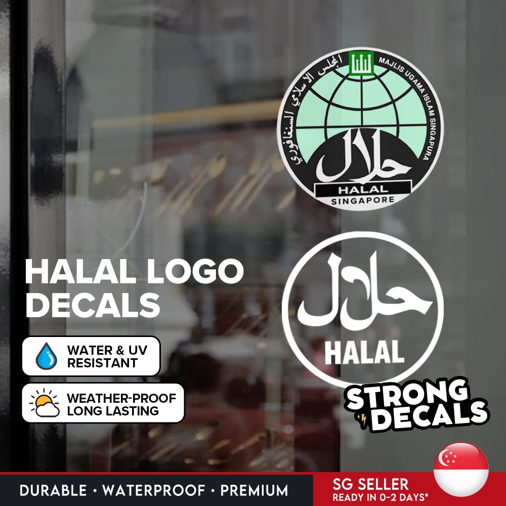 [SG Seller] Halal Logo Decal Sticker Hawker Restaurant Cafe (1pc ...