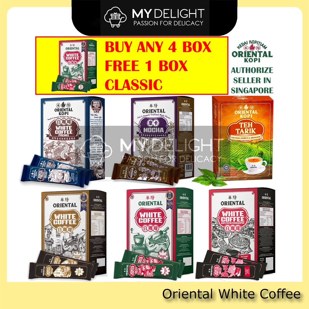 (Authentic) Michelin 3 Star ORIENTAL华阳 White Coffee Teh Tarik Instant 3 ...