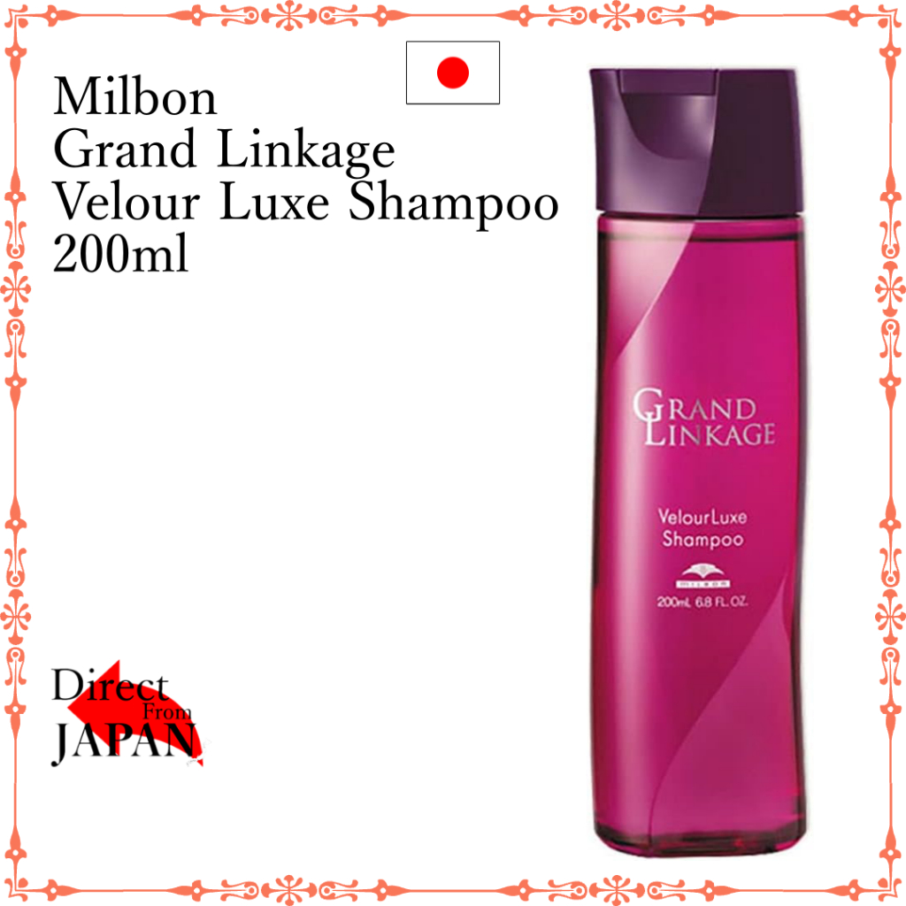 Milbon Grand Linkage Velour Luxe Shampoo 200ml | Shopee Singapore