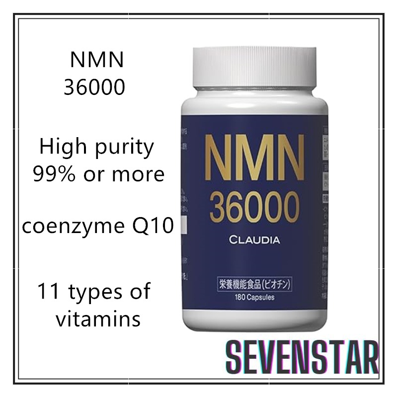 CLAUDIA NMN 36000 (200mg x 180 tablets) 3 months supply High purity 99% or more Resveratrol ...