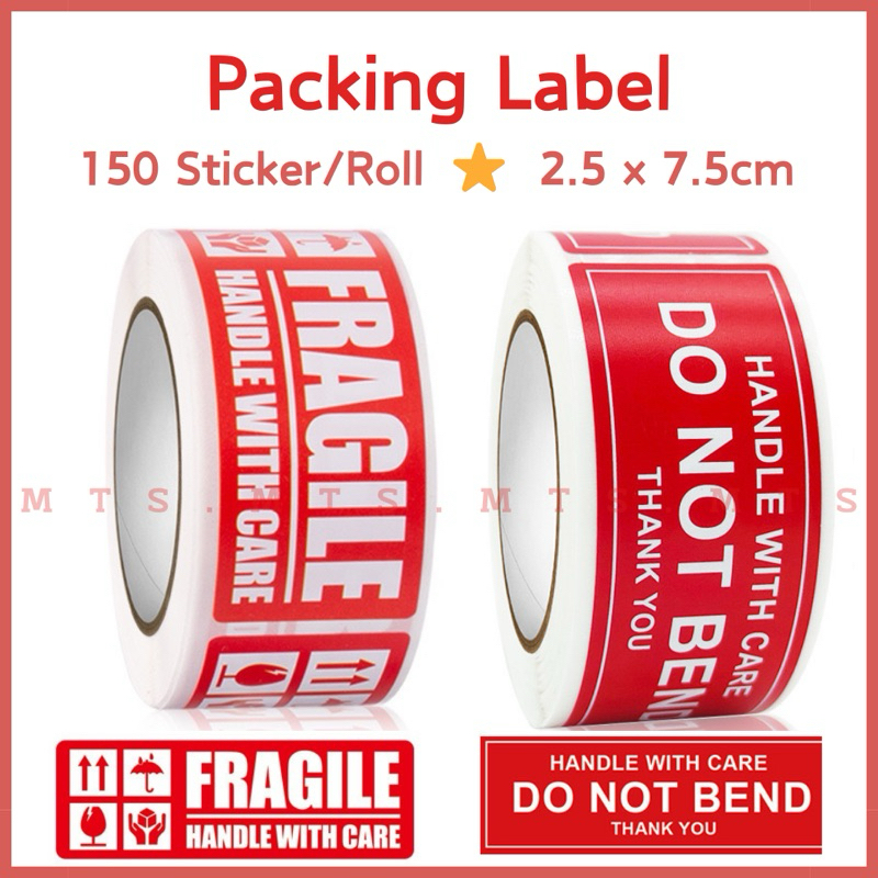 【SG Instock】 Bundle 2 Rolls @300pcs Packing Label Fragile Sticker /Do ...