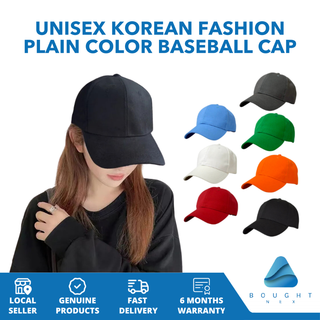 Unisex Korean Baseball Cap 54cm - Plain Color, Hip Hop Style, Trendy ...