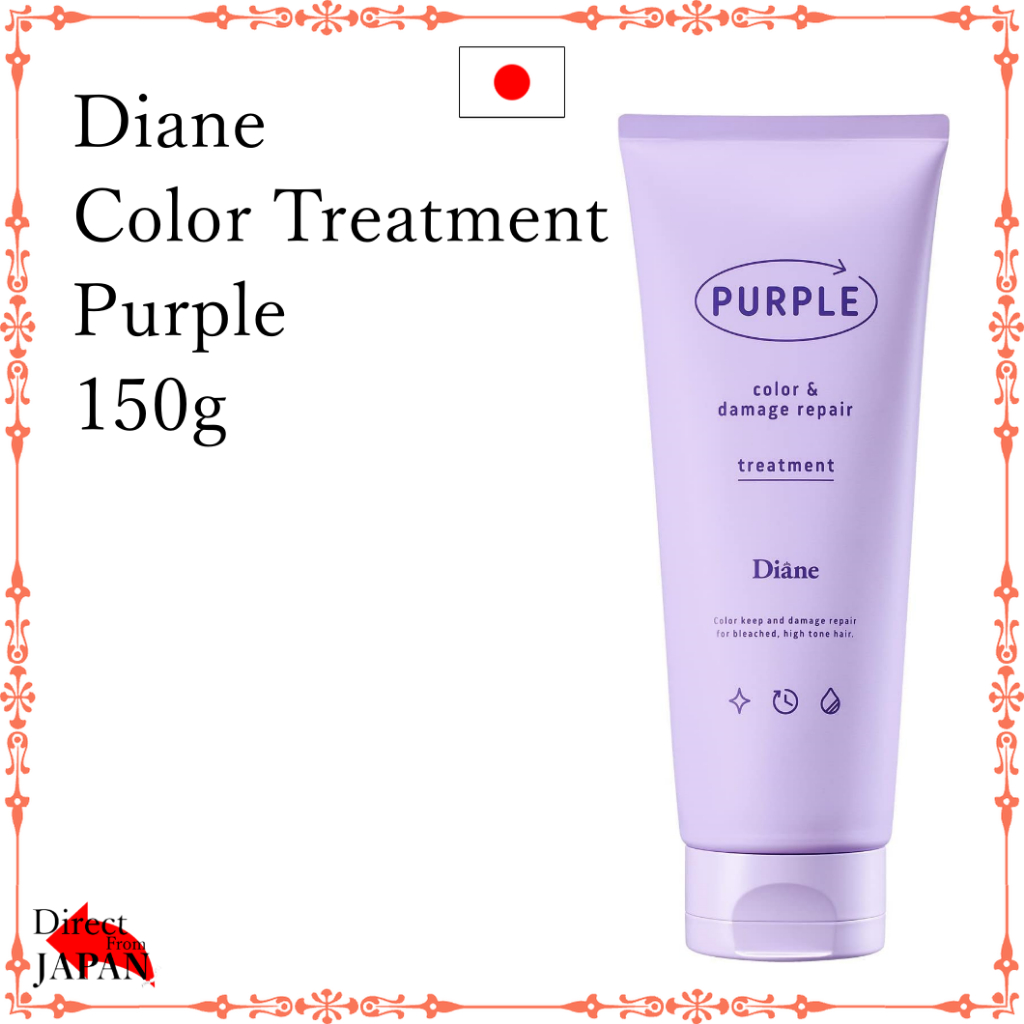 Diane Color Treatment ( Conditioner ) Purple 150g color charge / damage ...