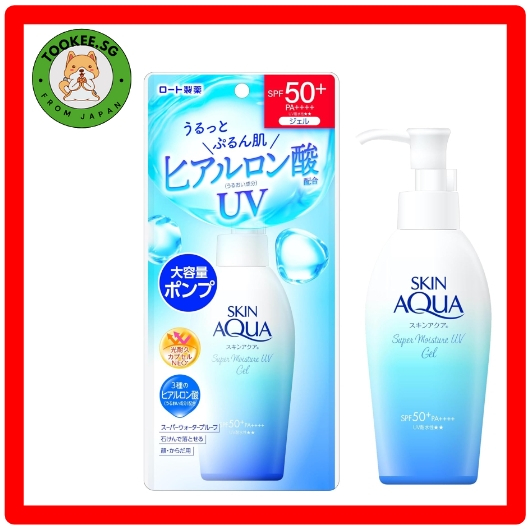 New package Skin Aqua 50+ Super moisture gel pump 140g/body sunscreen ...