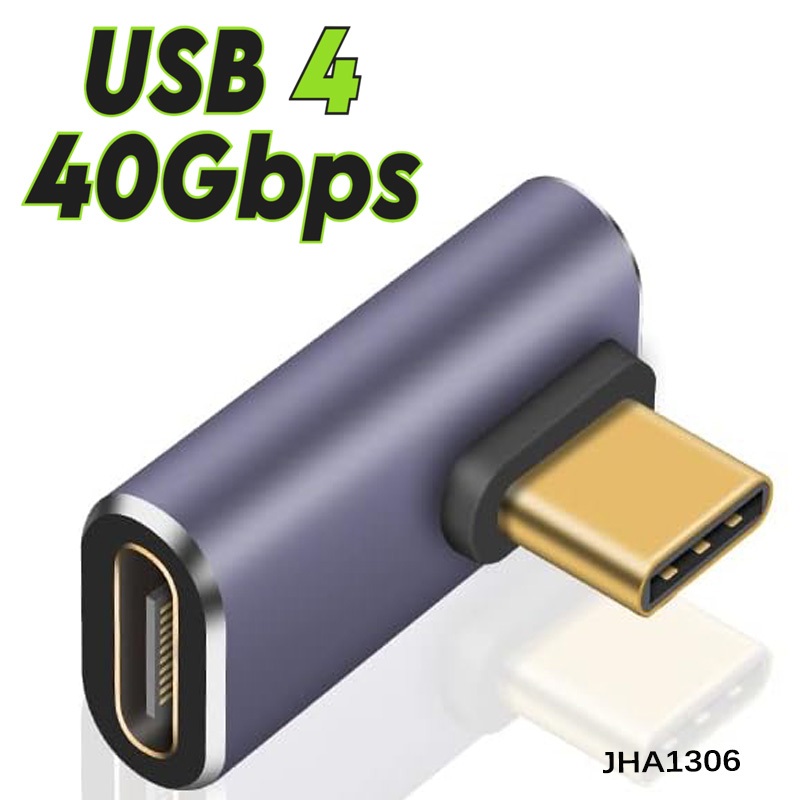 USB C Adapter 40Gbps, Middle Elbow USB C 90 Degree Adapter PD, Right ...