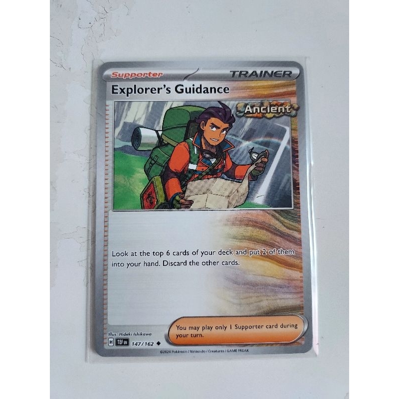 Pokemon explorer guidance trainer supporter temporal forces card ...