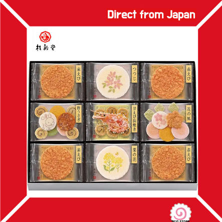 Keishindo Spring Fluffy Shrimp Rice Crackers, Gift for Sweets, Present ...