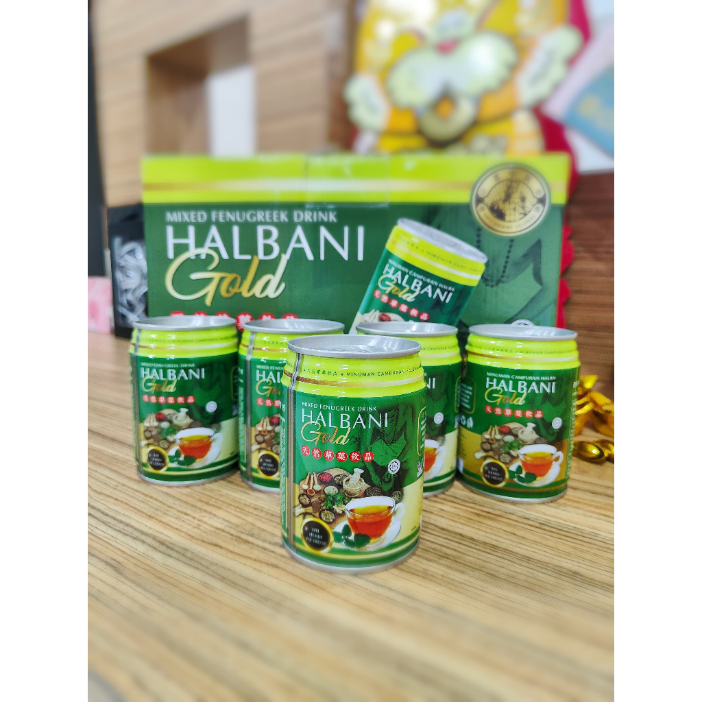 Halbani Gold Mixed Fenugreek Drink (Halbani Gold) 纯天然草药饮品 24 cans ...