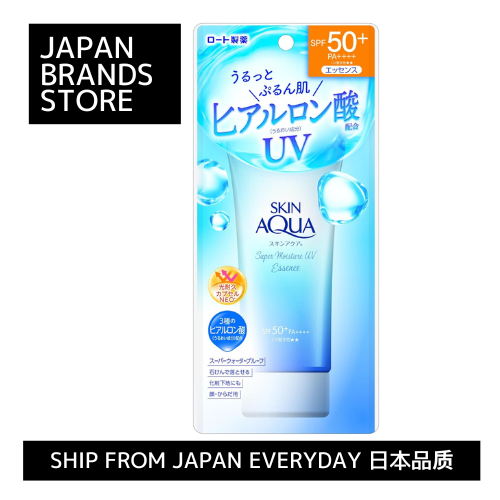 【Ship from Japan Direct】Skin Aqua Super Moisture UV Essence 80g (UV ...