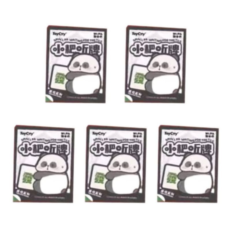 🔥 SG INSTOCKS 🔥 ToyCity Mr. Pa Mini Mahjong Tiles Series 2 Random ...