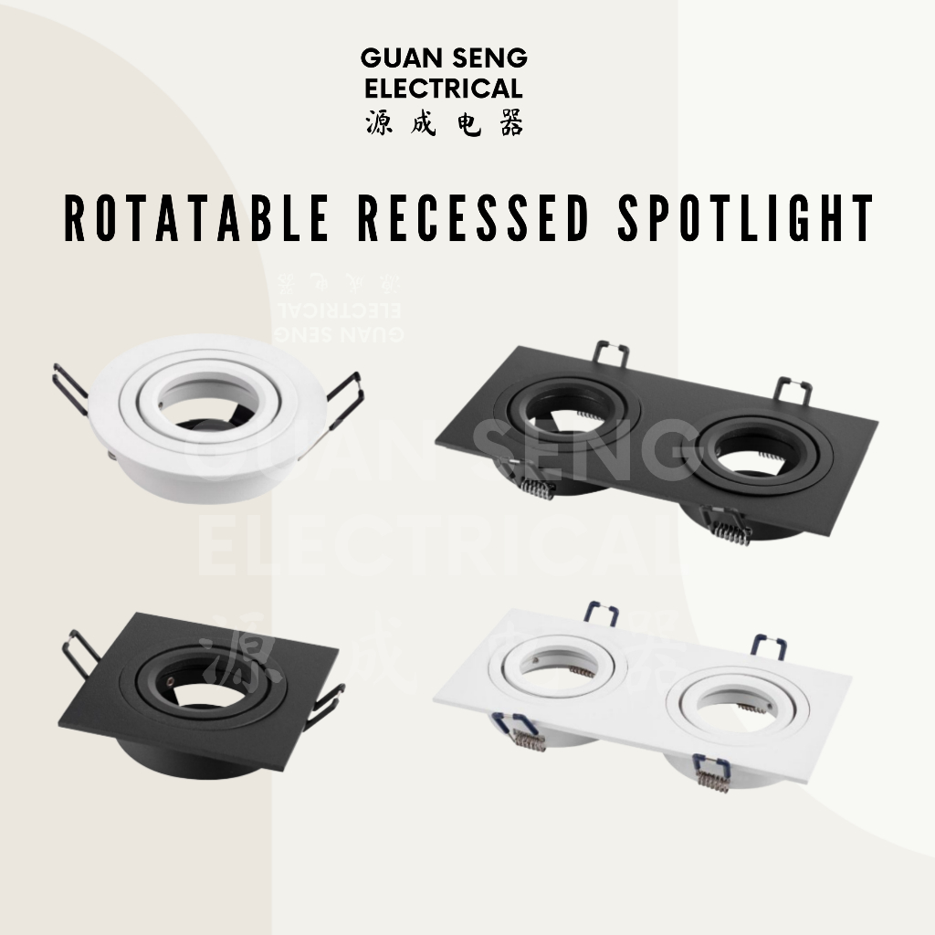 Rotatable Recessed LED Spotlight Downlight Round Square Black White ...