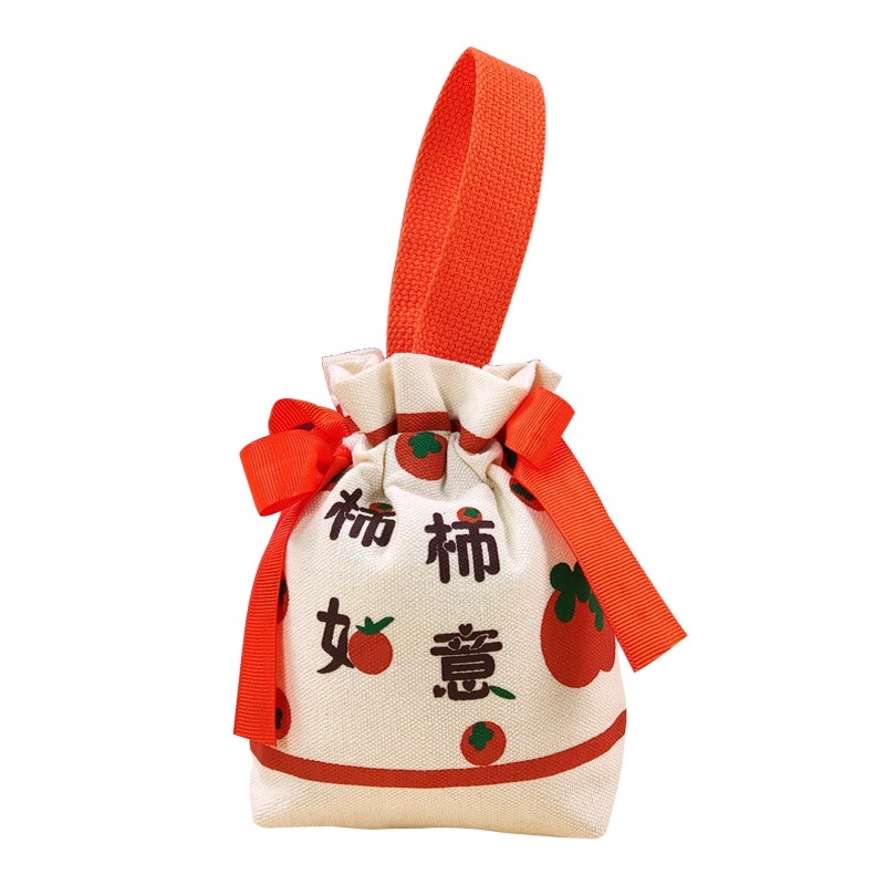 2025 New Mandarin Orange Bag for CNY Lunar Chinese New Year | Shopee ...