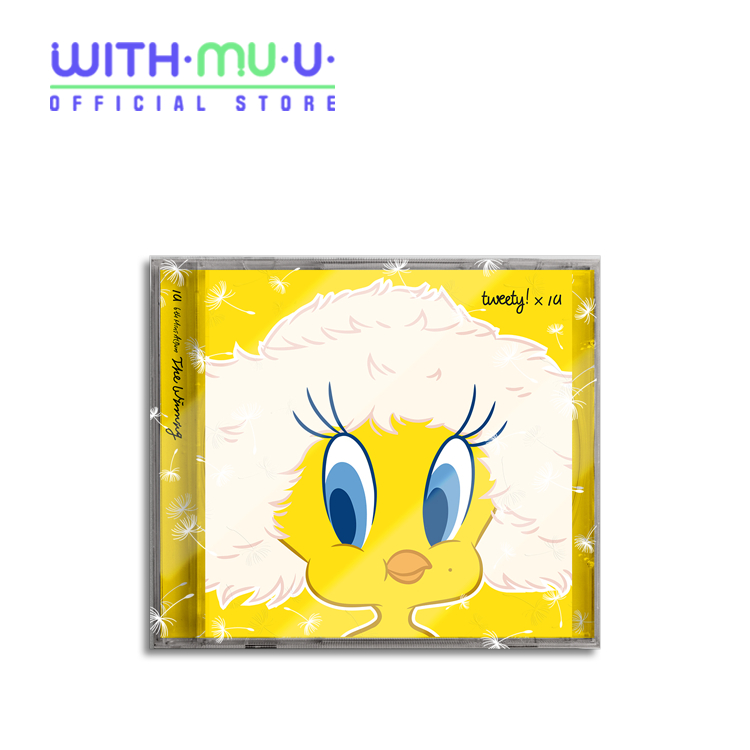 EDAM Entertainment IU - 6th Mini Album [ The Winning ] (Special ver ...