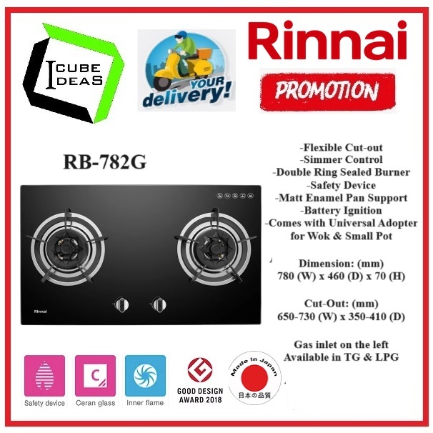 RINNAI 2 BURNER BUILT-IN HOB BLACK TEMPERED GLASS RB-782G | Local ...