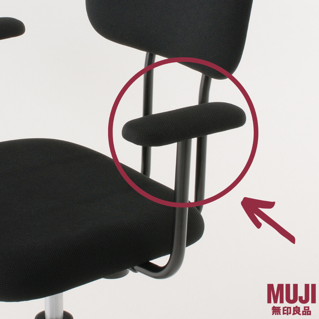 MUJI Working Chair ( Armrest part only ) | Shopee Singapore