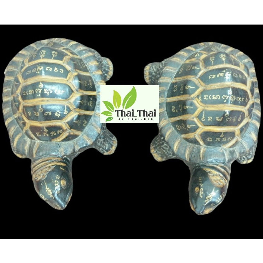 Thai Amulets Lp Phat Wealth Fetching Turtles Bucha Thailand Buddha ...