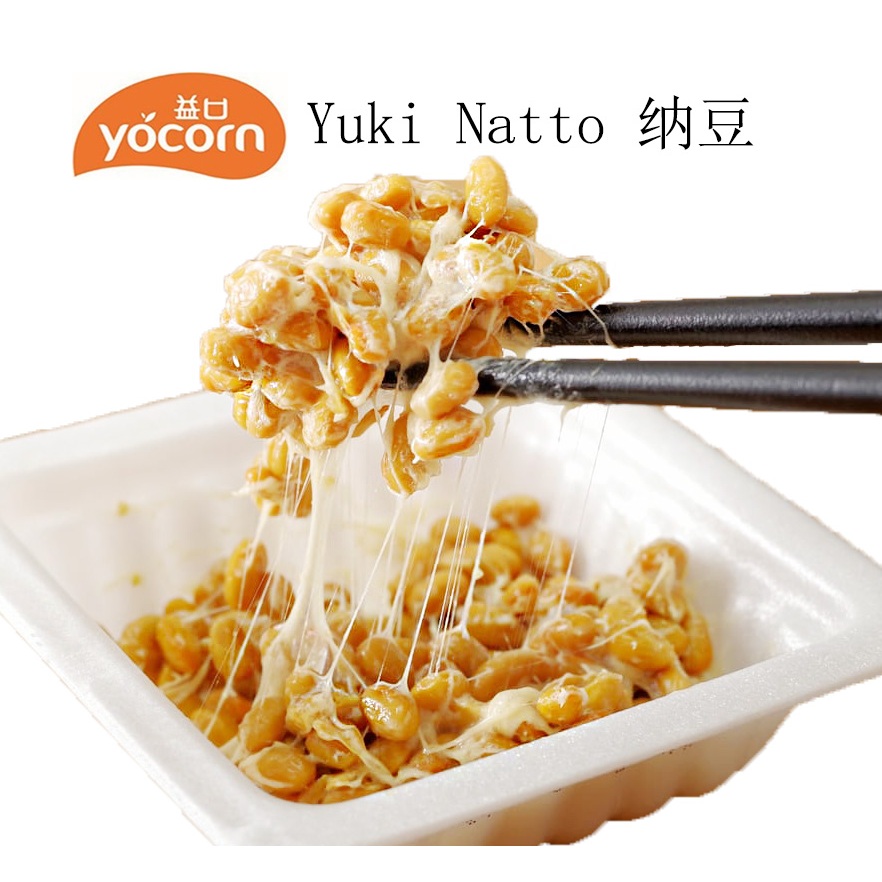 [YOCORN] Japanese Yuki Natto (45G*3mini box/PKT) 日本纳豆 - Frozen | Shopee ...