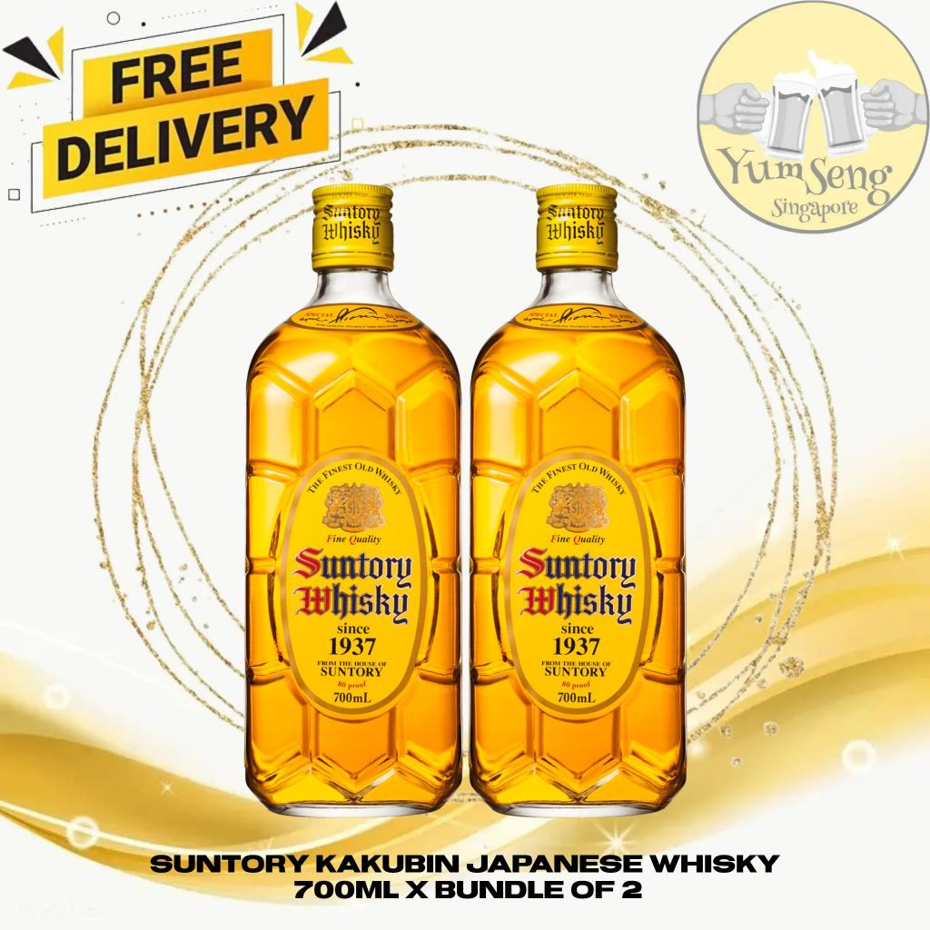 Suntory Kakubin Japanese Whisky 700ml (Bundle of 2) | Shopee Singapore