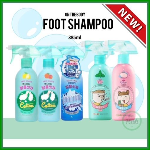 KOREA 🇰🇷 ON THE BODY Cotton Foot Shampoo 385ml | Shopee Singapore
