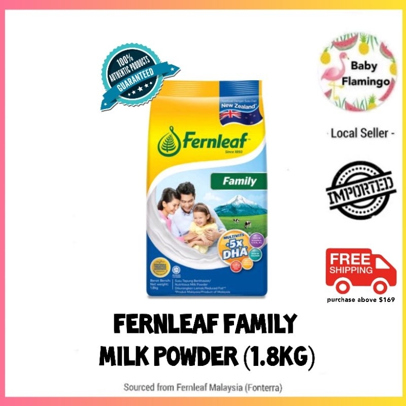 Fernleaf Family Milk Powder - 1.8kg (Imported) | Shopee Singapore