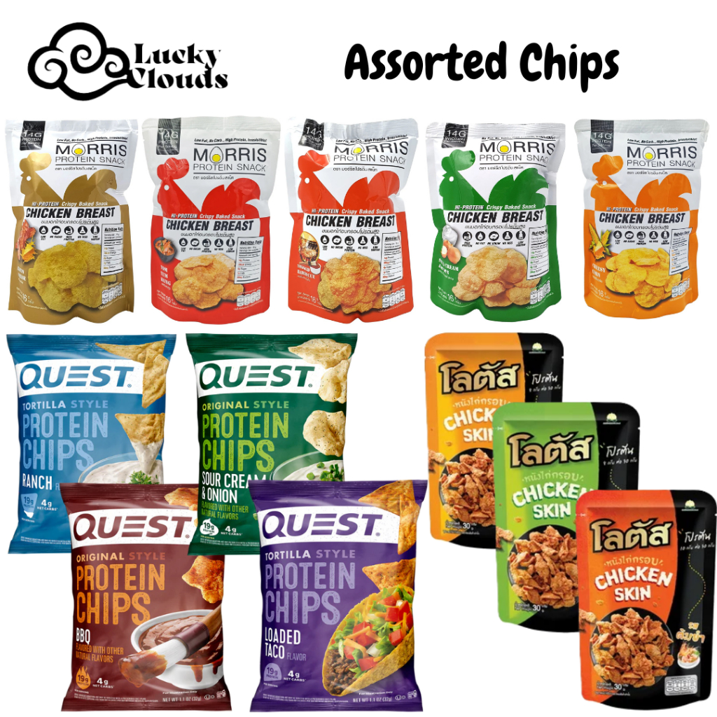 Assorted Chips☀️Quest Nutrition☀️Morris Protein Snack☀️Lotus chicken ...