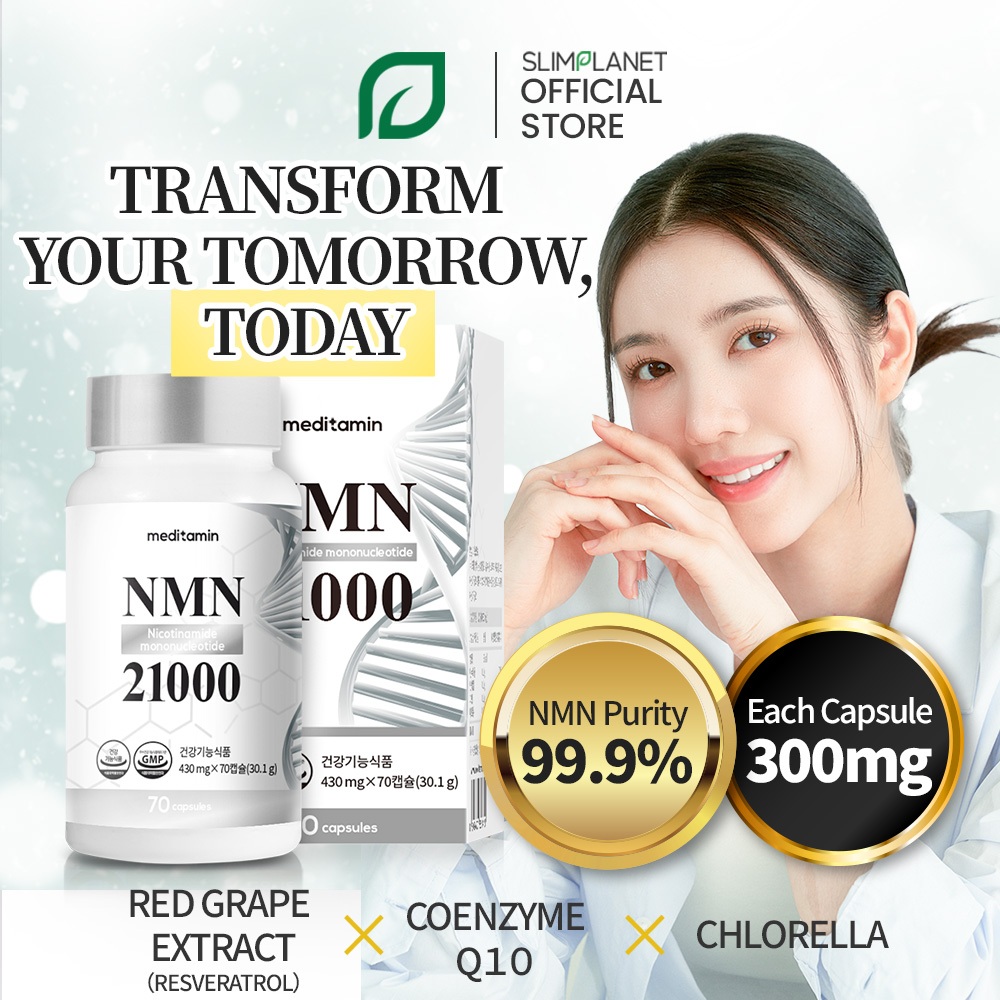 [Slimplanet] NMN21000 : Anti-Aging Supplement with 300mg NMN, CoQ10 & Resveratrol (70-Day Supply ...