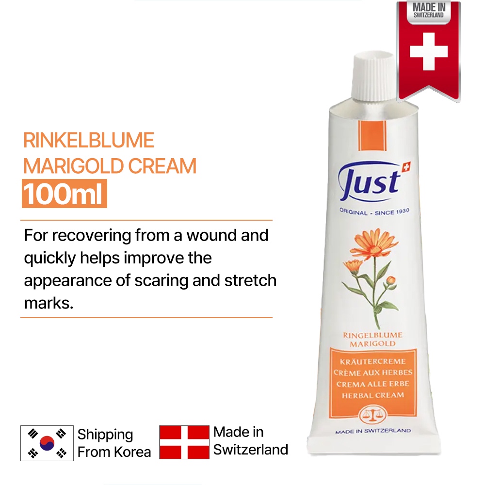Swiss JUST Marigold Cream For sensitive, damaged skin (100ml) | Shopee ...