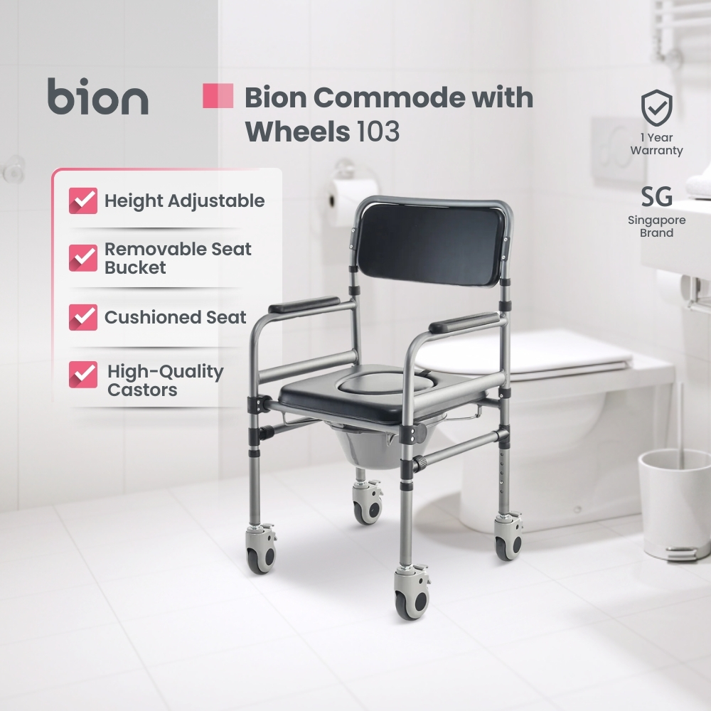 Bion Commode with Wheels 103 | 4 Omni-Directional Wheels Height ...