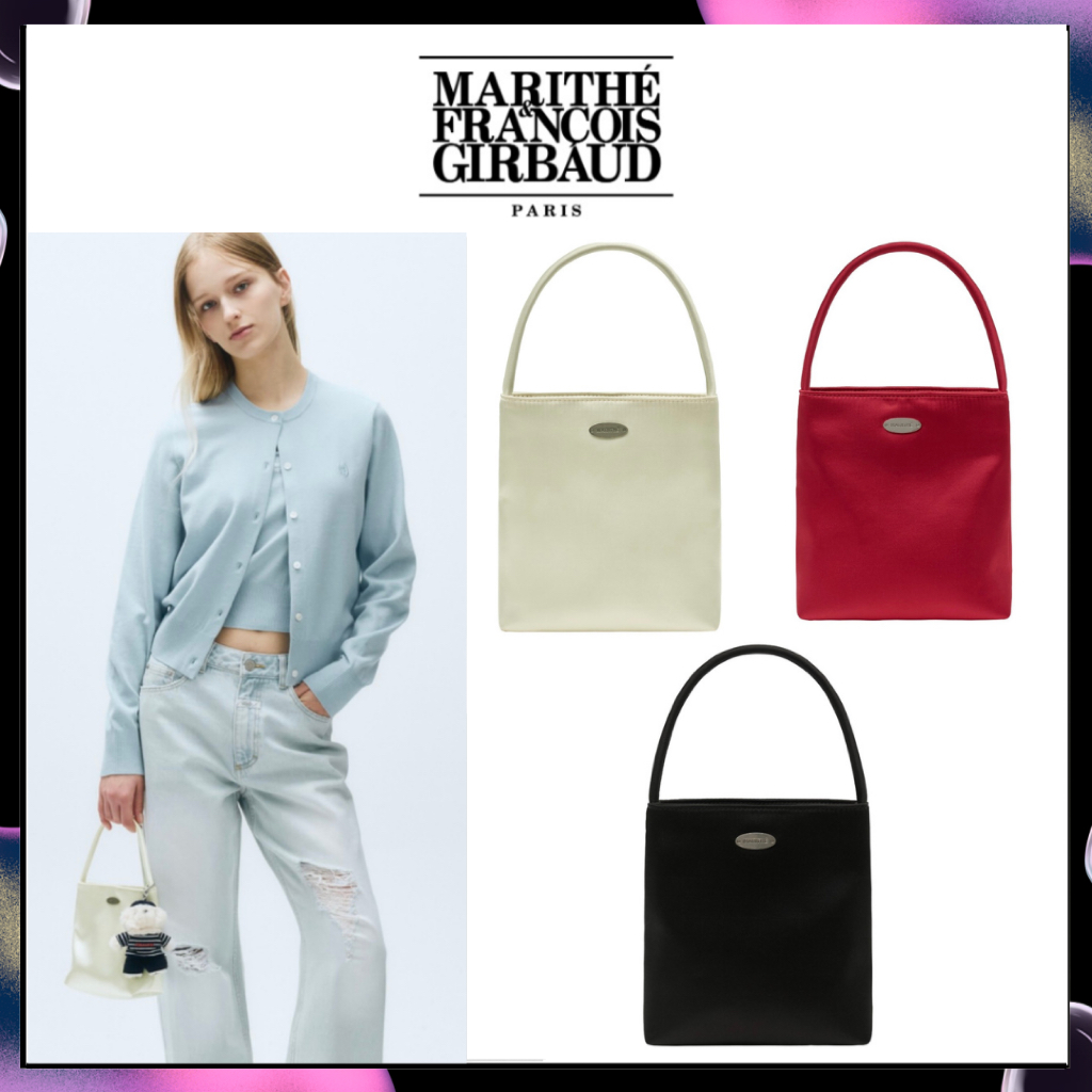 MARITHE FRANCOIS GIRBAUD Regular Logo Satin Mini Bag, 3 Colors | Mini ...