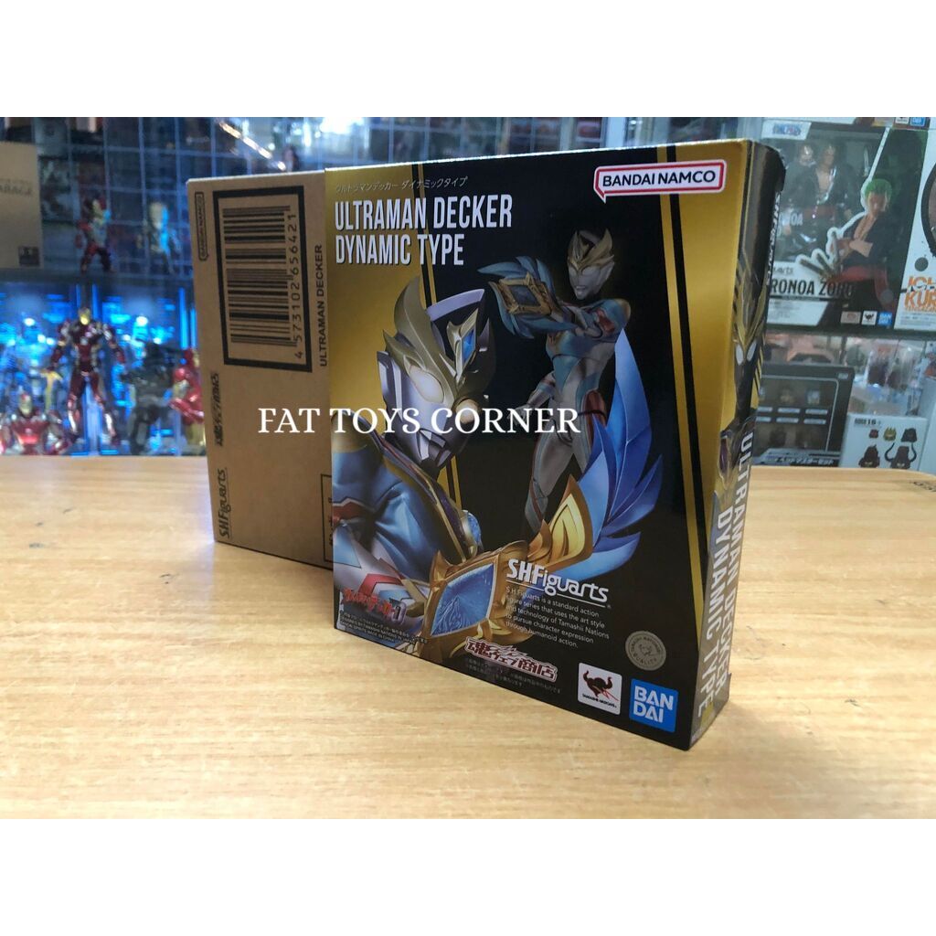 S.H.Figuarts SHF Ultraman Decker Dynamic Type Exclusive (Ultraman ...