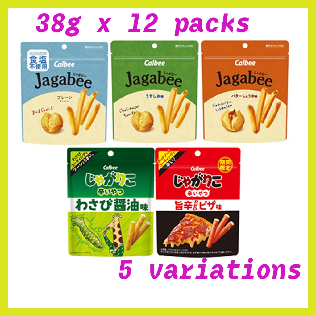 Calbee Jagabee 5 types [38g x 12 bags] Snacks Various types-Low Salt/Butter soy sauce flavor ...